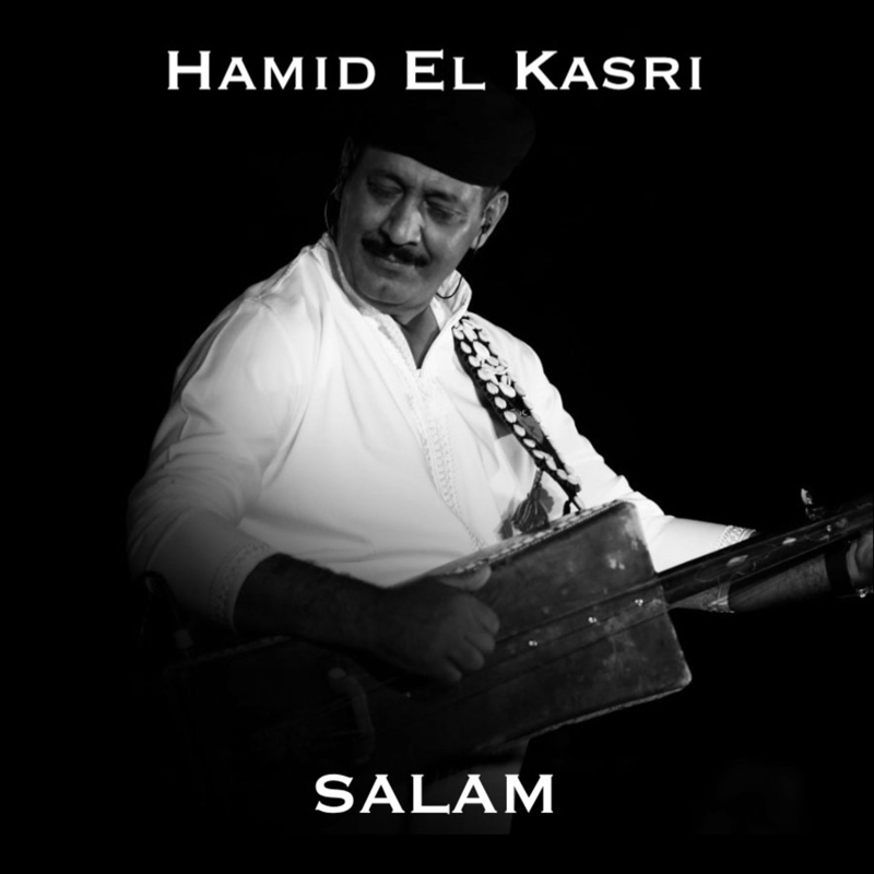 Master Gnawa Musician Hamid El Kasri | World Music Central